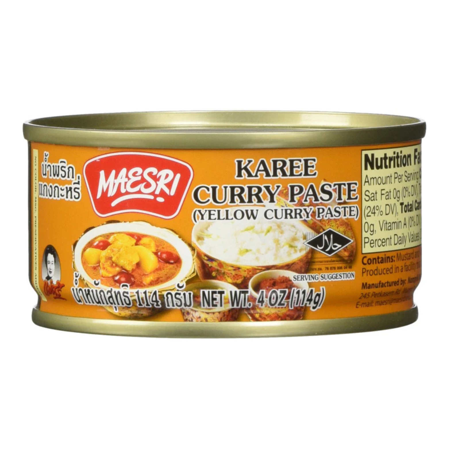 Buy Maesri Karee Curry Paste Online | Asian Grocery Store – Shop Asian ...